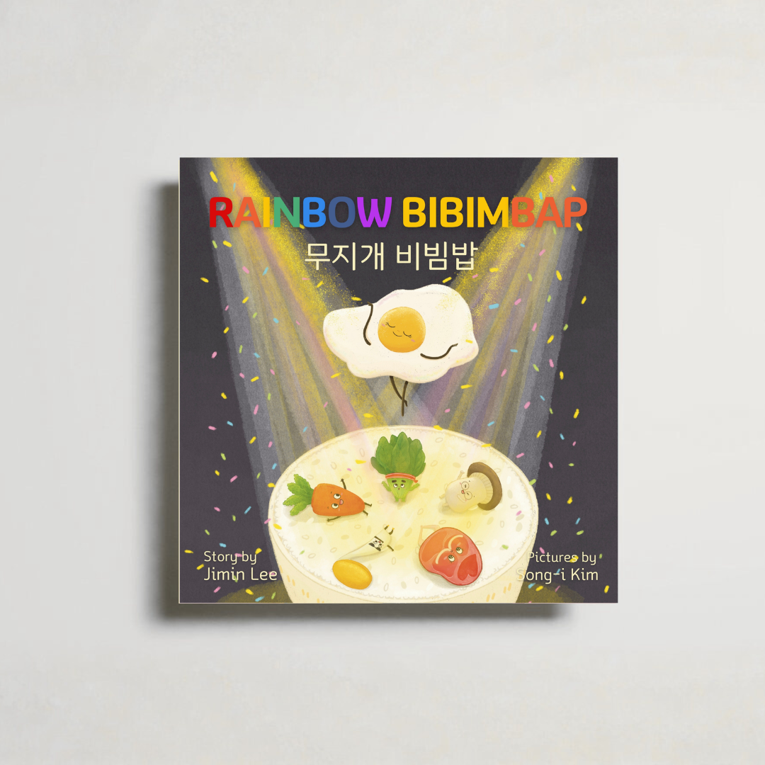 Rainbow Bibimbap 무지개 비빔밥 – Dalbit Books